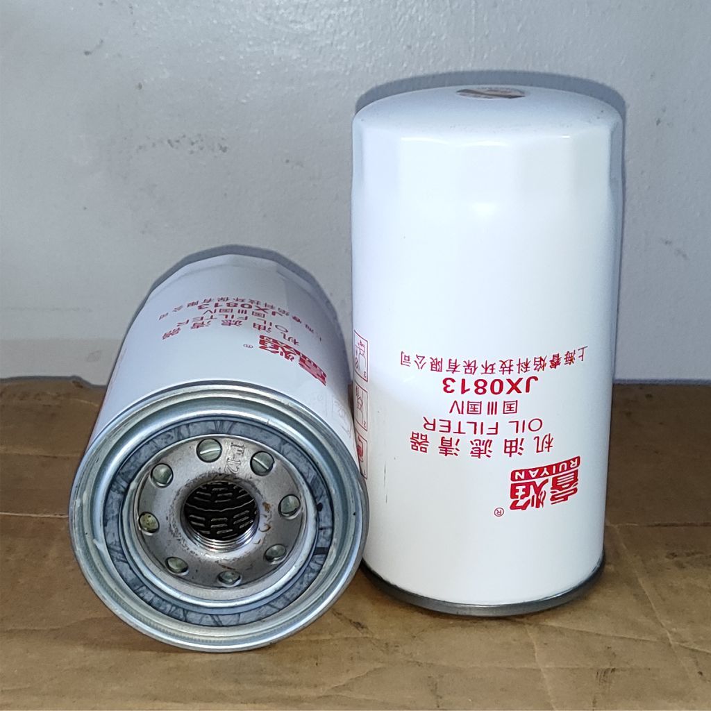 OIL FILTER - 186-1012000 186-1012240 JX0813lf | Shopee Philippines