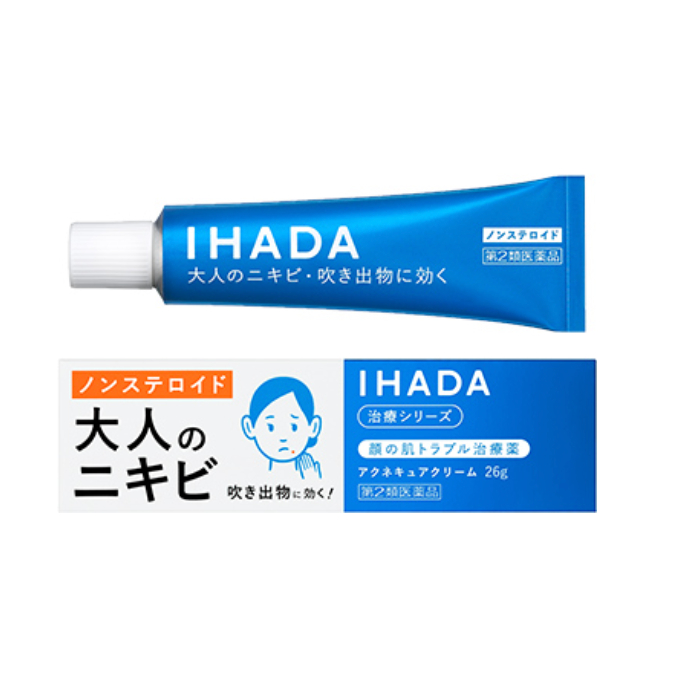 IHADA Acne cure cream Non-steroidal 16g. | Shopee Philippines