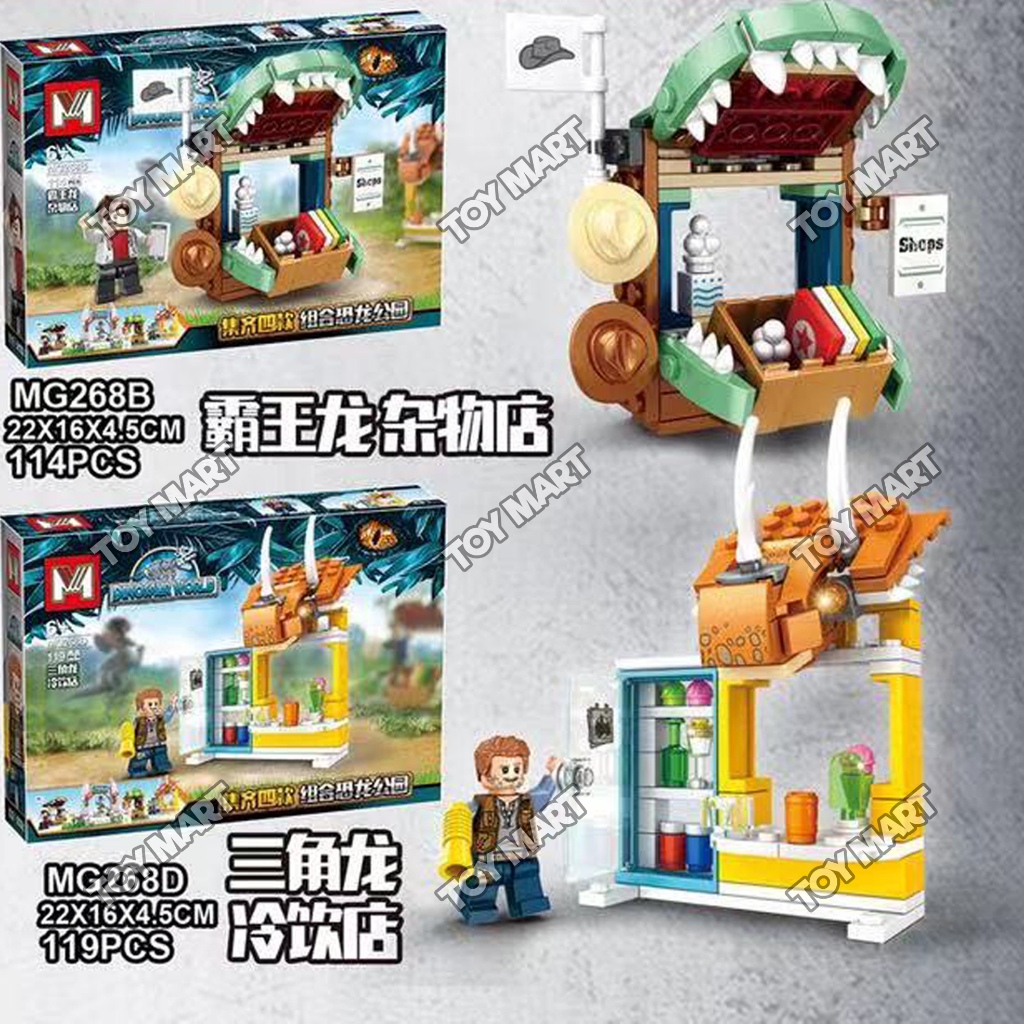 4 in 1 Minecraft My World Combination Version Assorted Play Set Toy Set ...