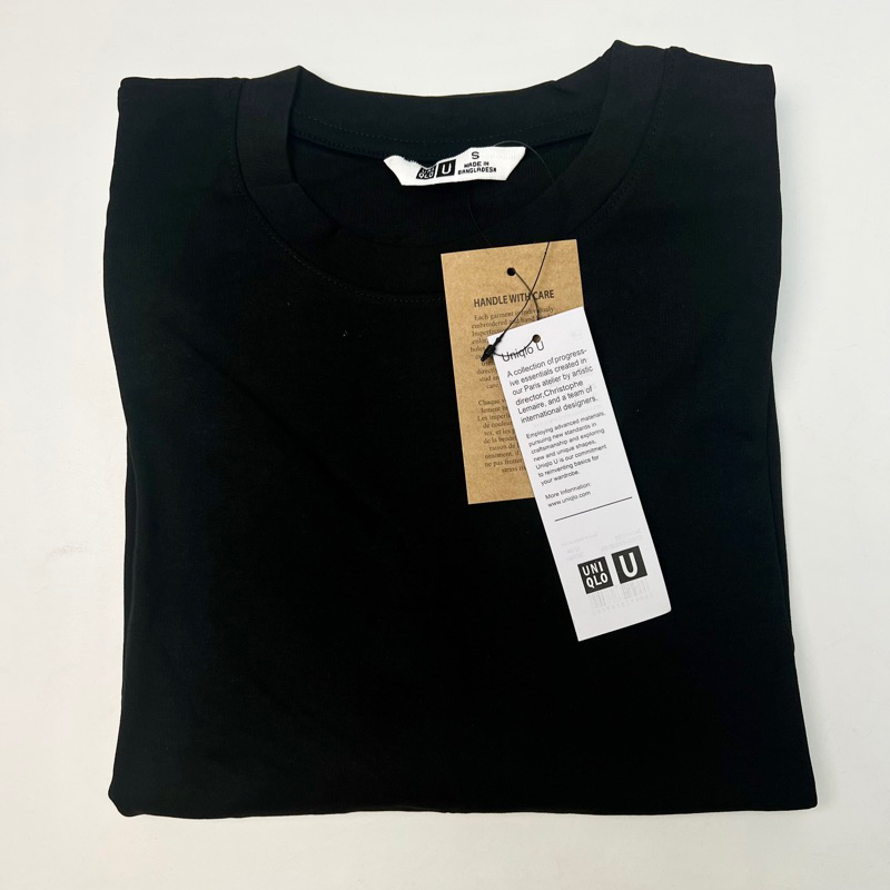 Uniqlo Airism Basic Tshirt (Batch 1) | Shopee Philippines