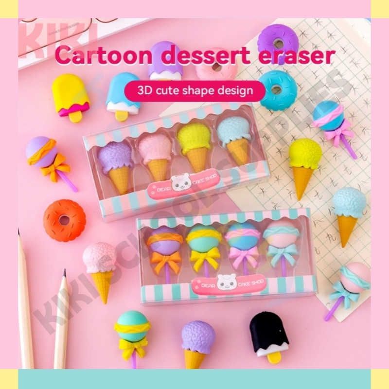 KK 3D Cute Eraser Set Kawaii Lollipop Shape Mini Cartoon Eraser For ...