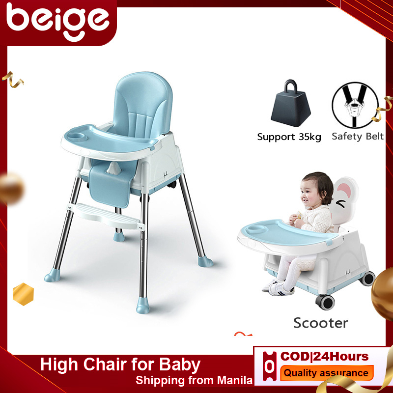 Free Shipping Baby High Chair With Adjustable Height And Removable Legs ...