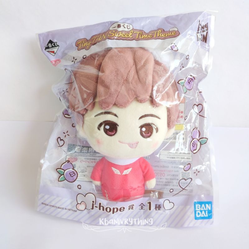 BTS - V, Suga, RM, Jimin & J-Hope TinyTAN Sweet Time Theme Kuji Plush Doll | Shopee Philippines