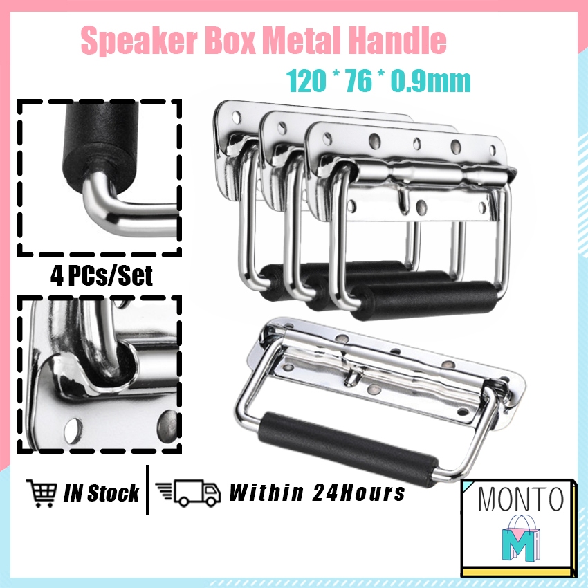 4Pcs Metal Spring Speaker Handle With Black Rubber Grip for Speaker Box ...