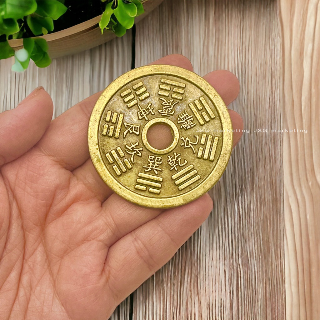 Nanbu Coin Money Amulet Taoist Feng Shui Gossip Copper Coin Mountain ...