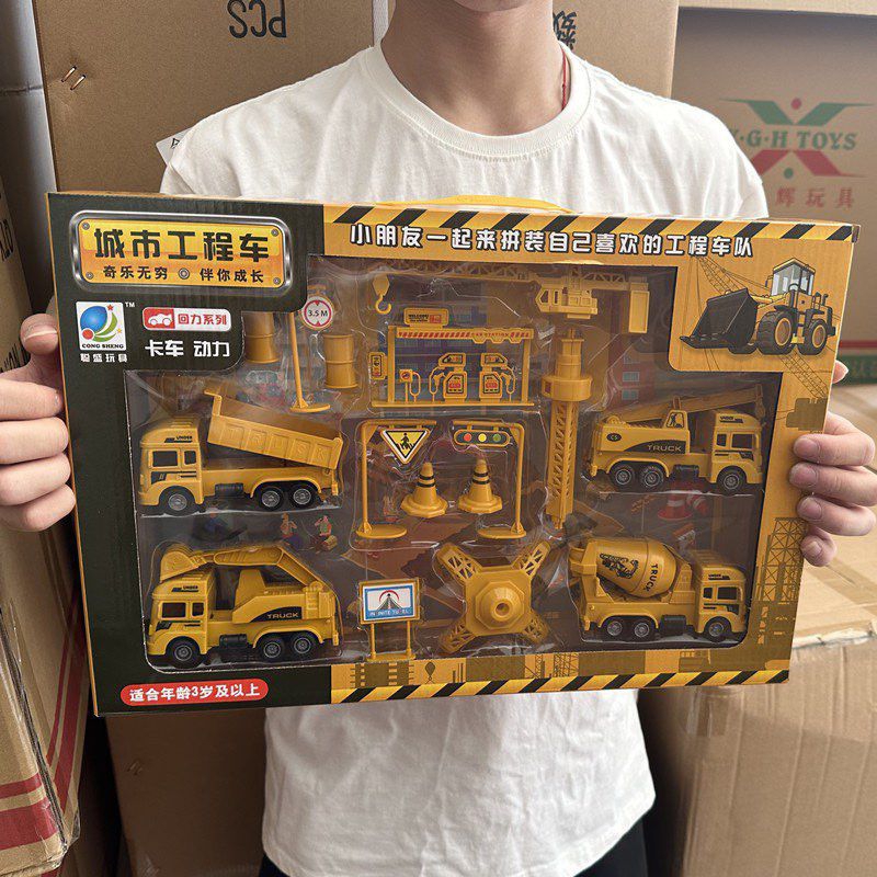 children engineering vehicle toy set excavator | Shopee Philippines