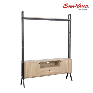 San-Yang TV Stand with Shelf 202136 | Shopee Philippines