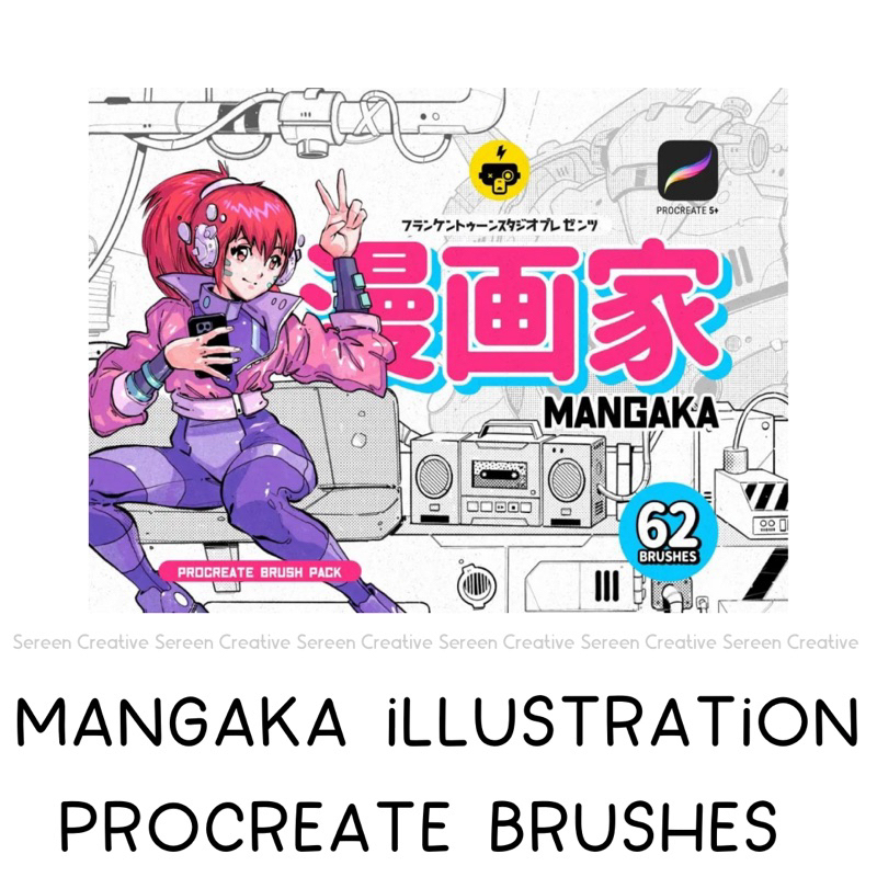 P292 Mangaka Procreate Illustration Kit (Manga page, cover illustration ...