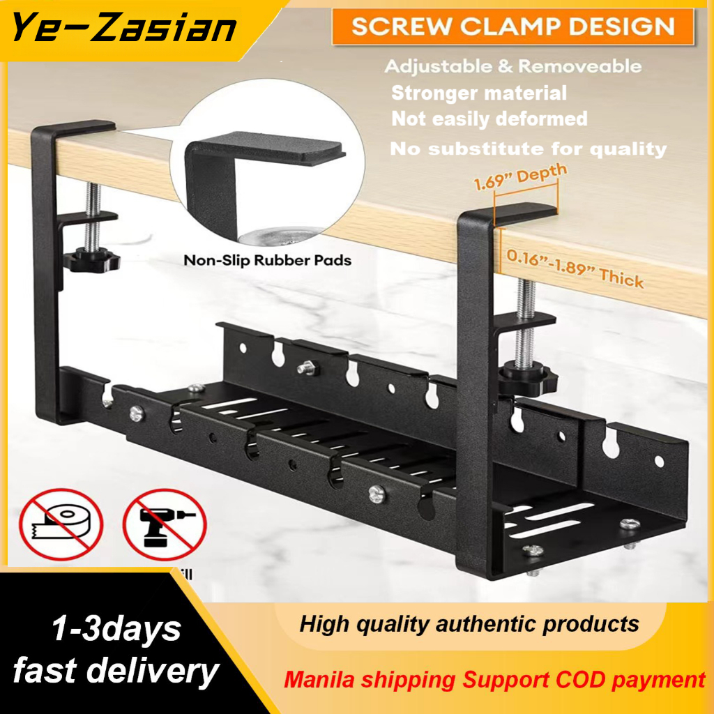 Home Office Desk Wire Organizer Under Table Storage Rack Cable Rack ...