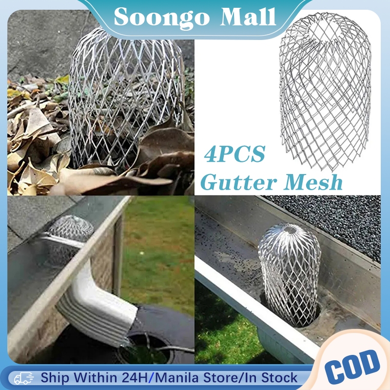 4PCS Roof Gutter Guard Filters Aluminum Stops Blockage Leaf Drains Net ...