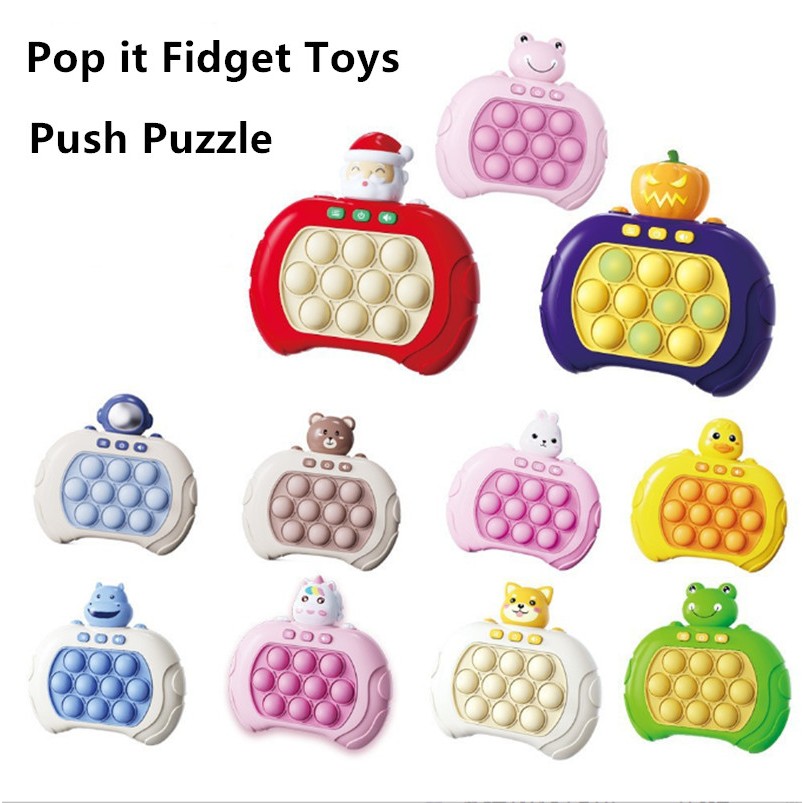Pop It Game Machine Kuromi Quick Push Game Fast Push Pop It Toys Fidget ...