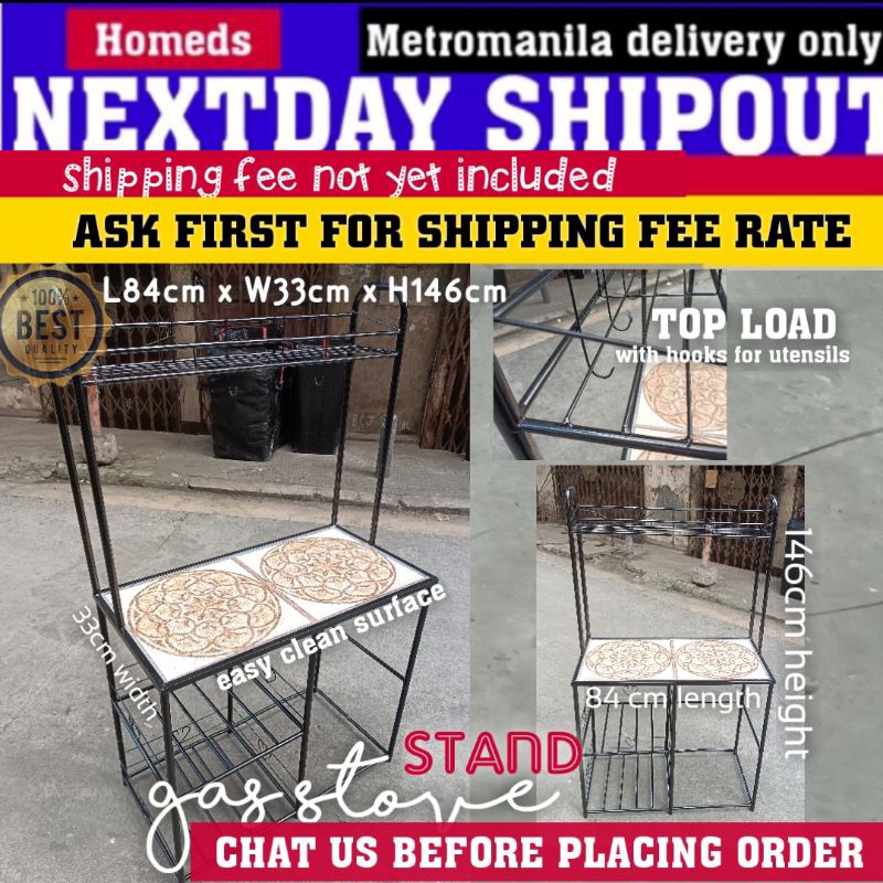 METAL GAS STOVE STAND E | Shopee Philippines