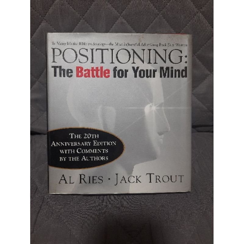 Positioning: The Battle For Your Mind by: Al Ries & Jack Trout | Shopee ...