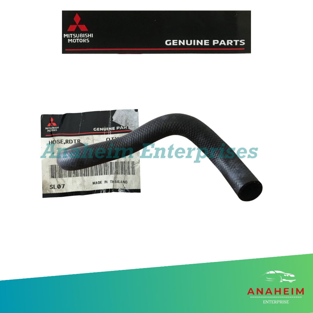 Mitsubishi Mirage G4 / Hatchback Radiator Hose Lower | Shopee Philippines
