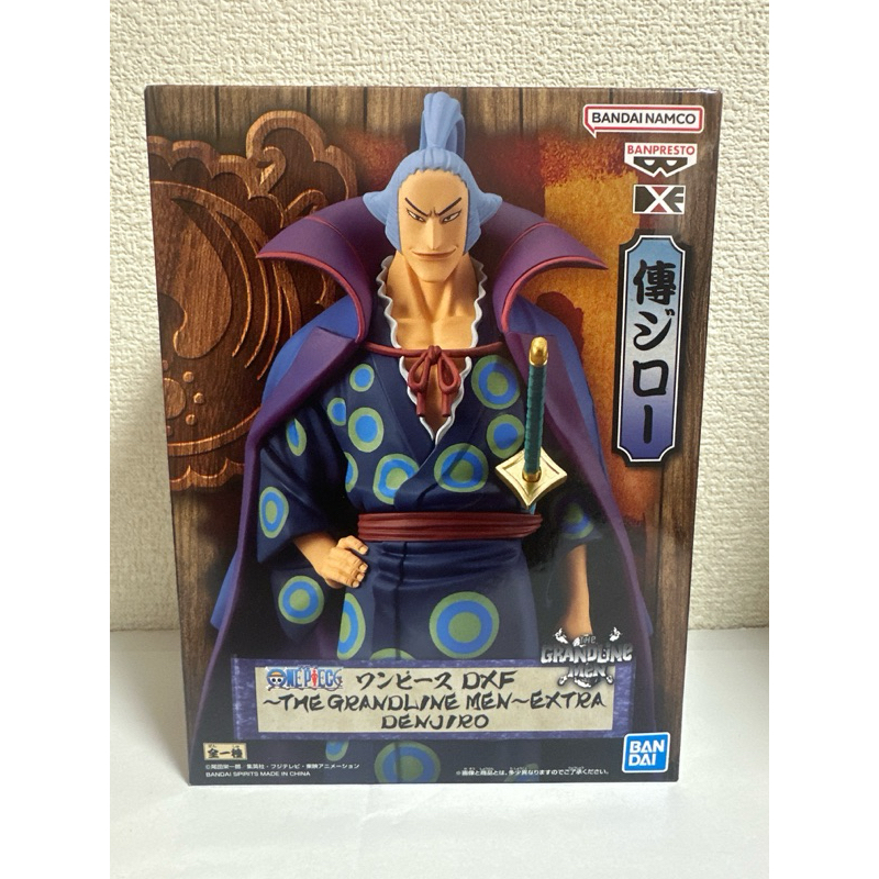 ONEPIECE GRANDLINE MEN DXF EXTRA DENJIRO | Shopee Philippines