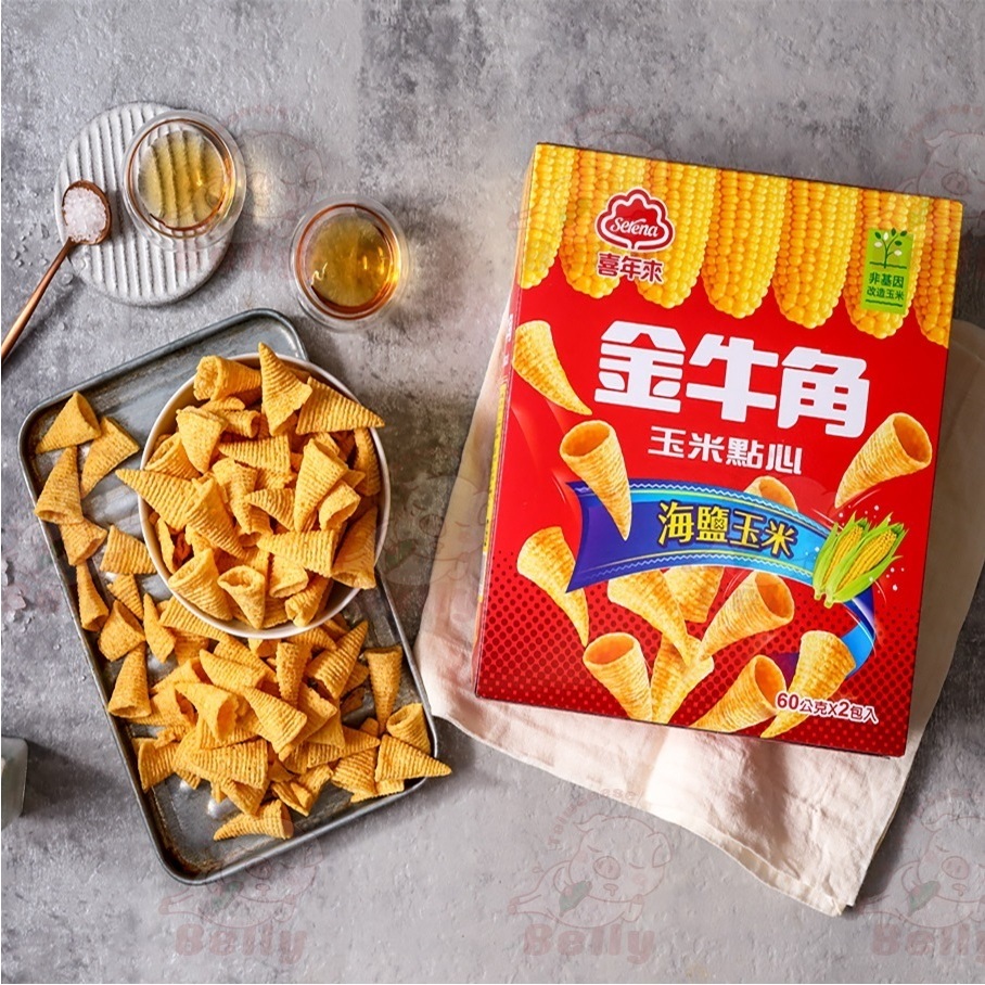 Taiwan Food Serena Corn Snack / Corn Crackers | Shopee Philippines