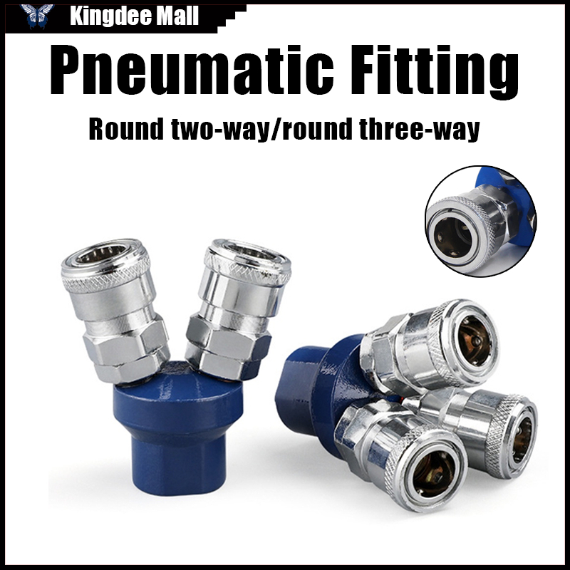 2 Way 3 Way Air Compressor Manifold Fittings Air Distributor Quick ...