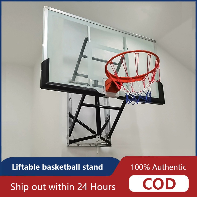 PC Basketball Board Hoop System Height Adjustable Liftable Adult ...