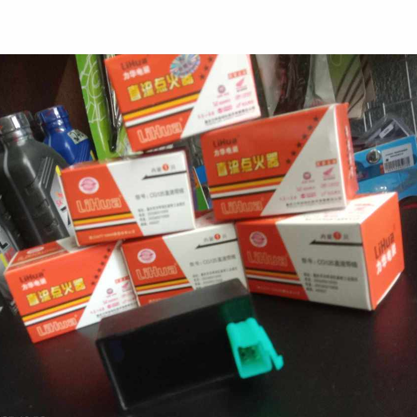 CDI Lihua Brand Original CDI Motorcycle | Shopee Philippines