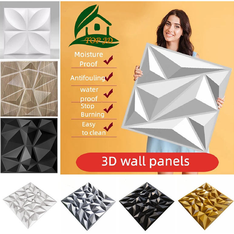 3D Wall Panel Background Decal wall sticker bathroom kitchen Hard Panel ...