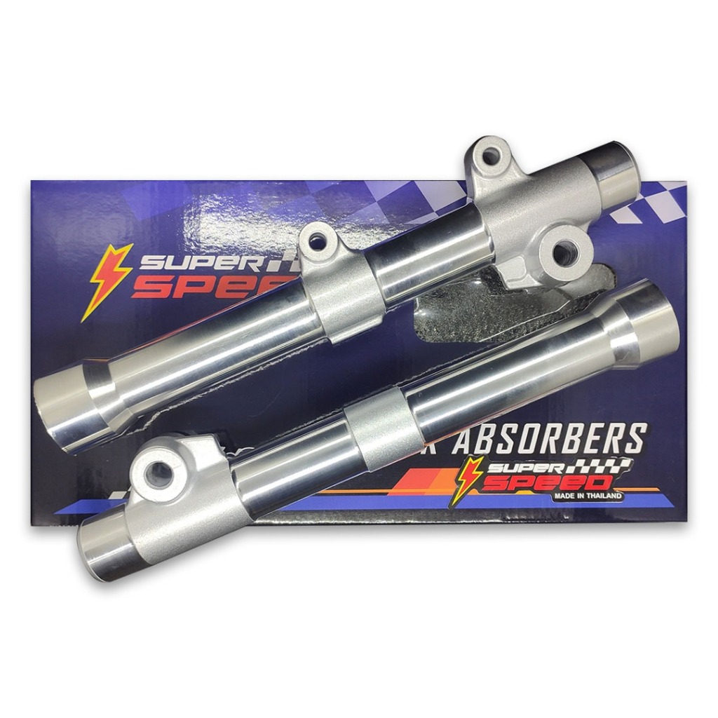 SUPER SPEED ALUMINUM TPOST OUTER TUBE WAVE / XRM / RS / HONDA ALLOY ...
