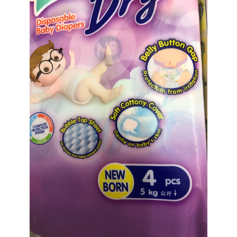 EQ Dry Mini Pack NewBorn 4’s,Small 4’s,Medium 4’s,Large 4’s,X-Large 4’s ...