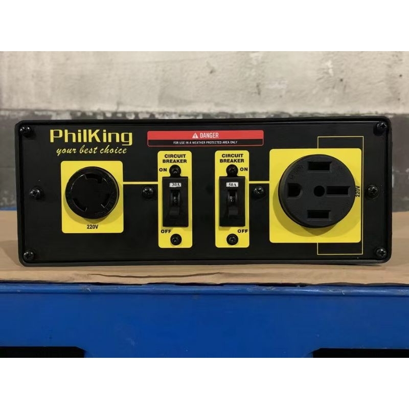 Philking Parallel kits square type | Shopee Philippines