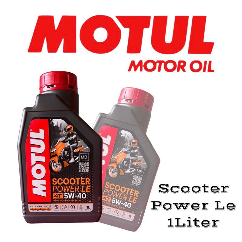 MOTUL POWER LE SCOOTER 1LITER | Shopee Philippines