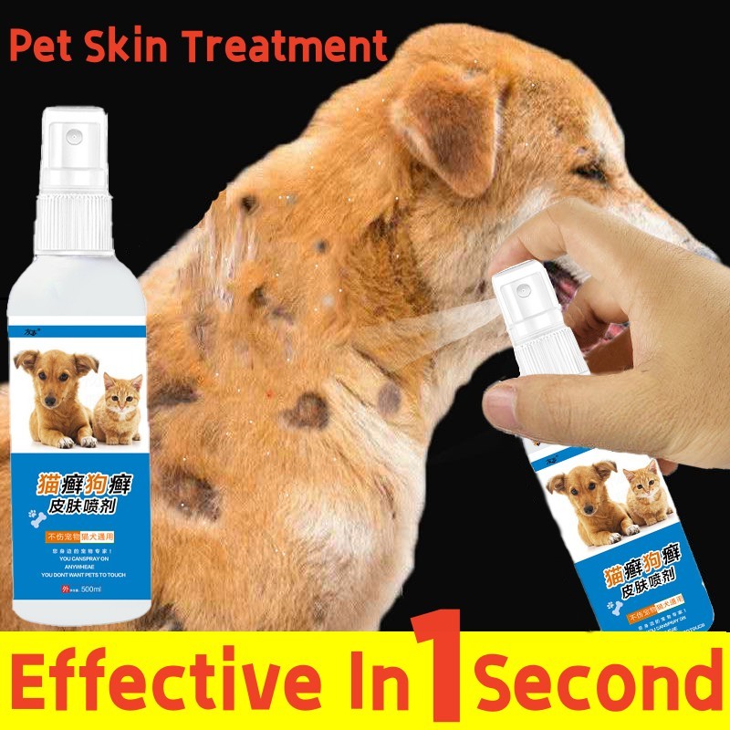 Dog Spray For Skin Disease Anti Itchy For Dog Pet Antibacterial Spray ...