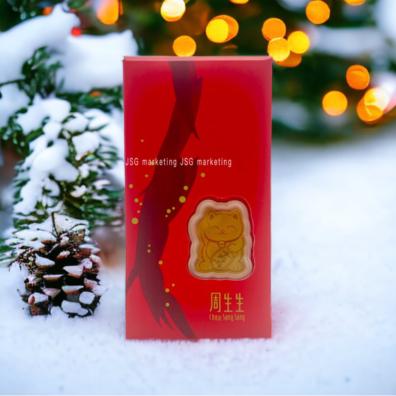 Maneki-Neko CAT Lucky Gold Foil Mobile Phone sticker Good of Wealth ...