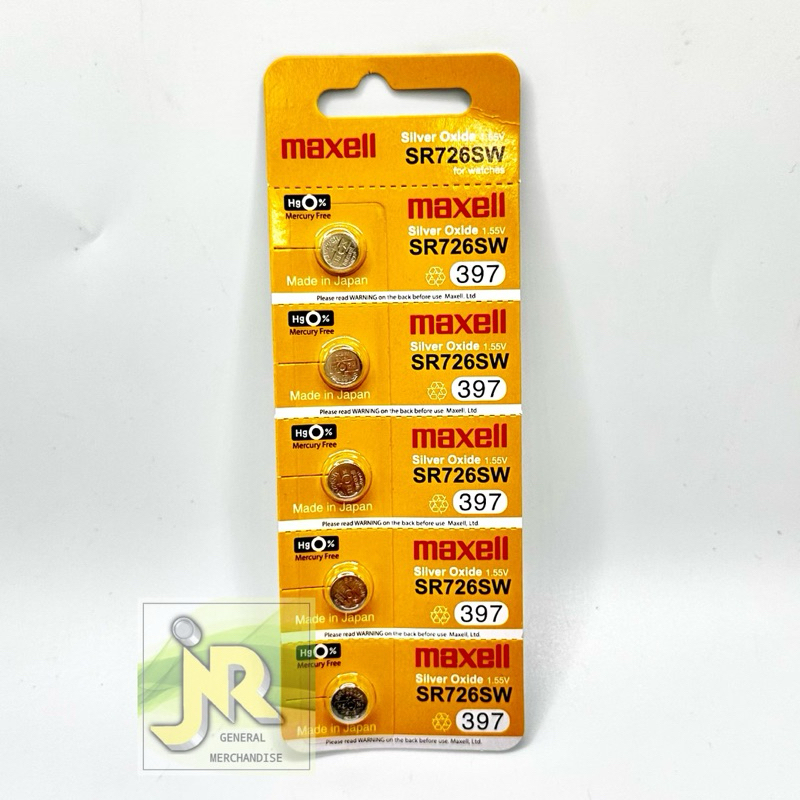 MAXELL SR726SW 1.55V SR726w Maxell 726 | Shopee Philippines