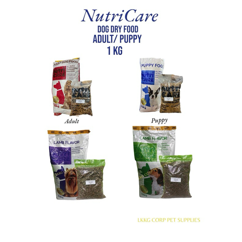 Nutricare Dog Dry Food 1kg NEW FLAVOR AVAILABLE | Shopee Philippines