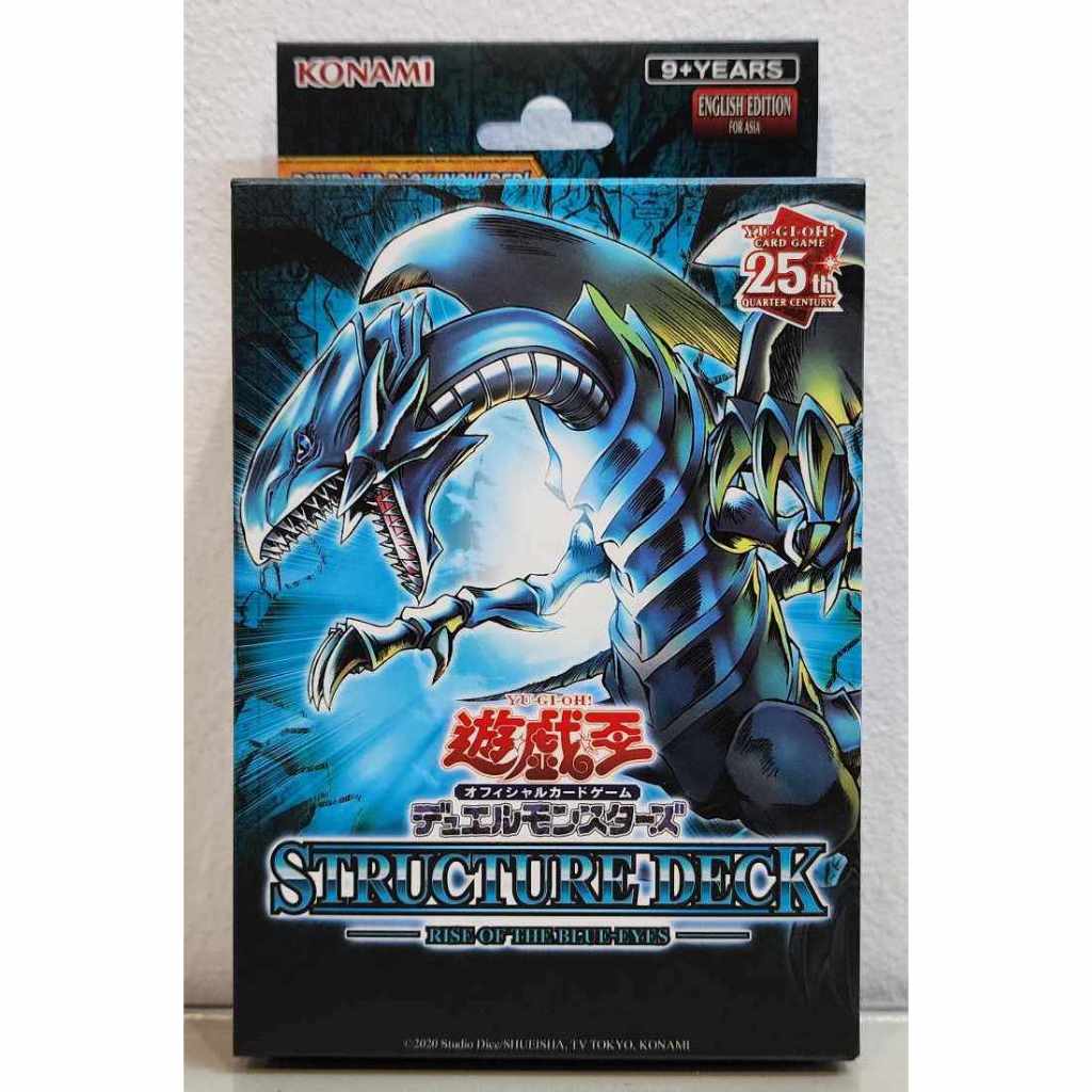 Yu-Gi-Oh! AE 25th Anniversary Rise of the Blue-Eyes Structure Deck (Asia English) | Shopee ...