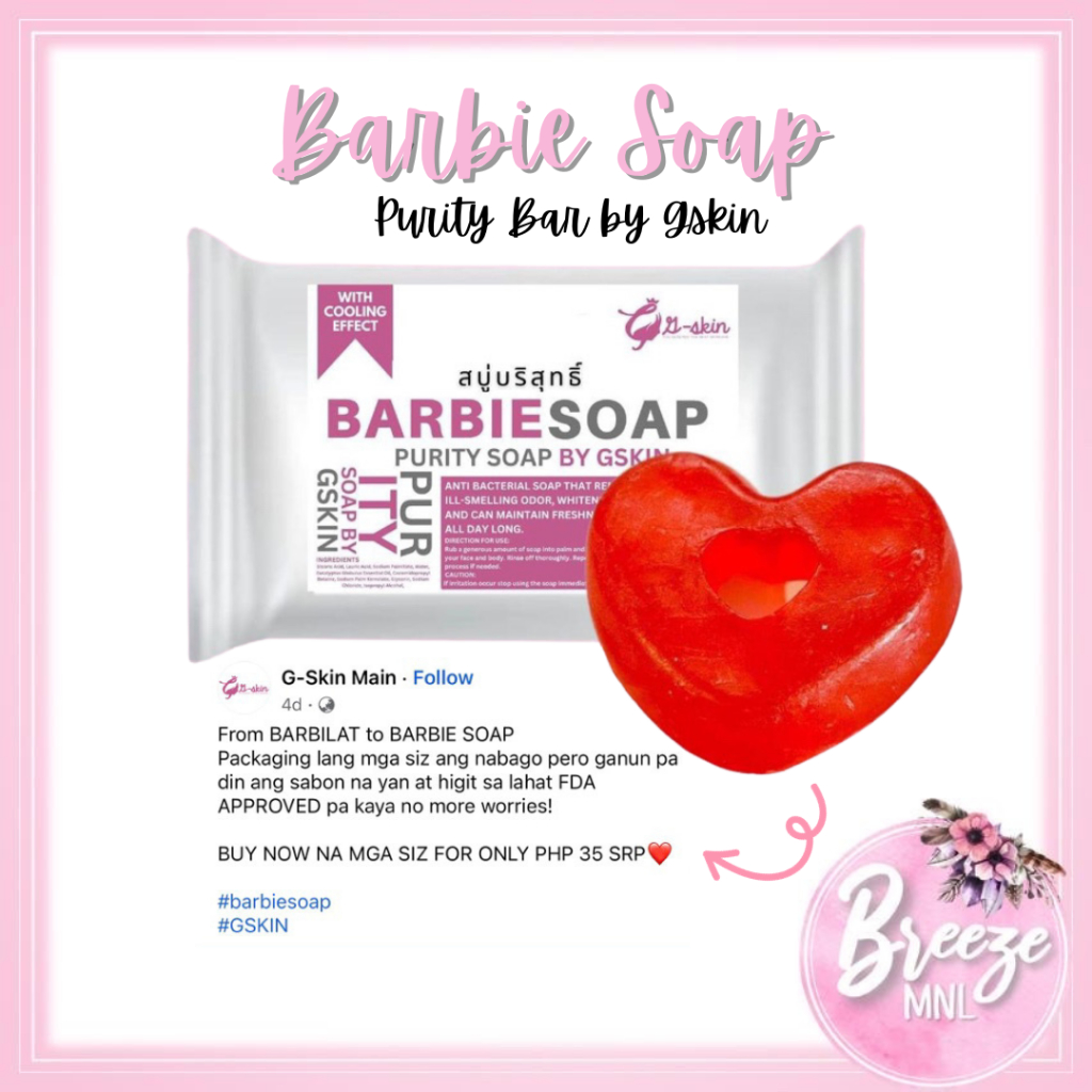 Fembar Soap (BARBIE SOAP Purity Soap by Gskin) | Shopee Philippines