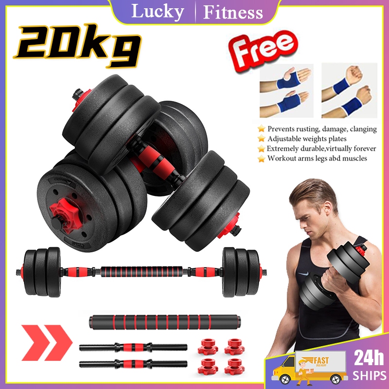 20Kg Dumbbell Set Adjustable Barbell Set Gym Equipment Fitness ...