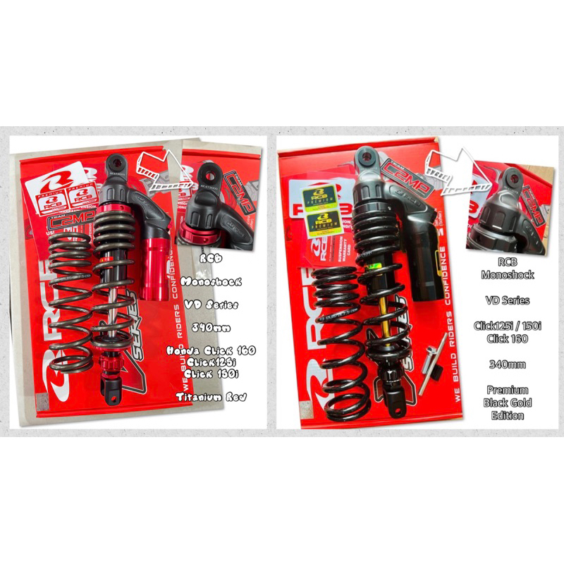 RCB Monoshock VD Series 340mm Honda Click 160 Click125i Click 150i ...