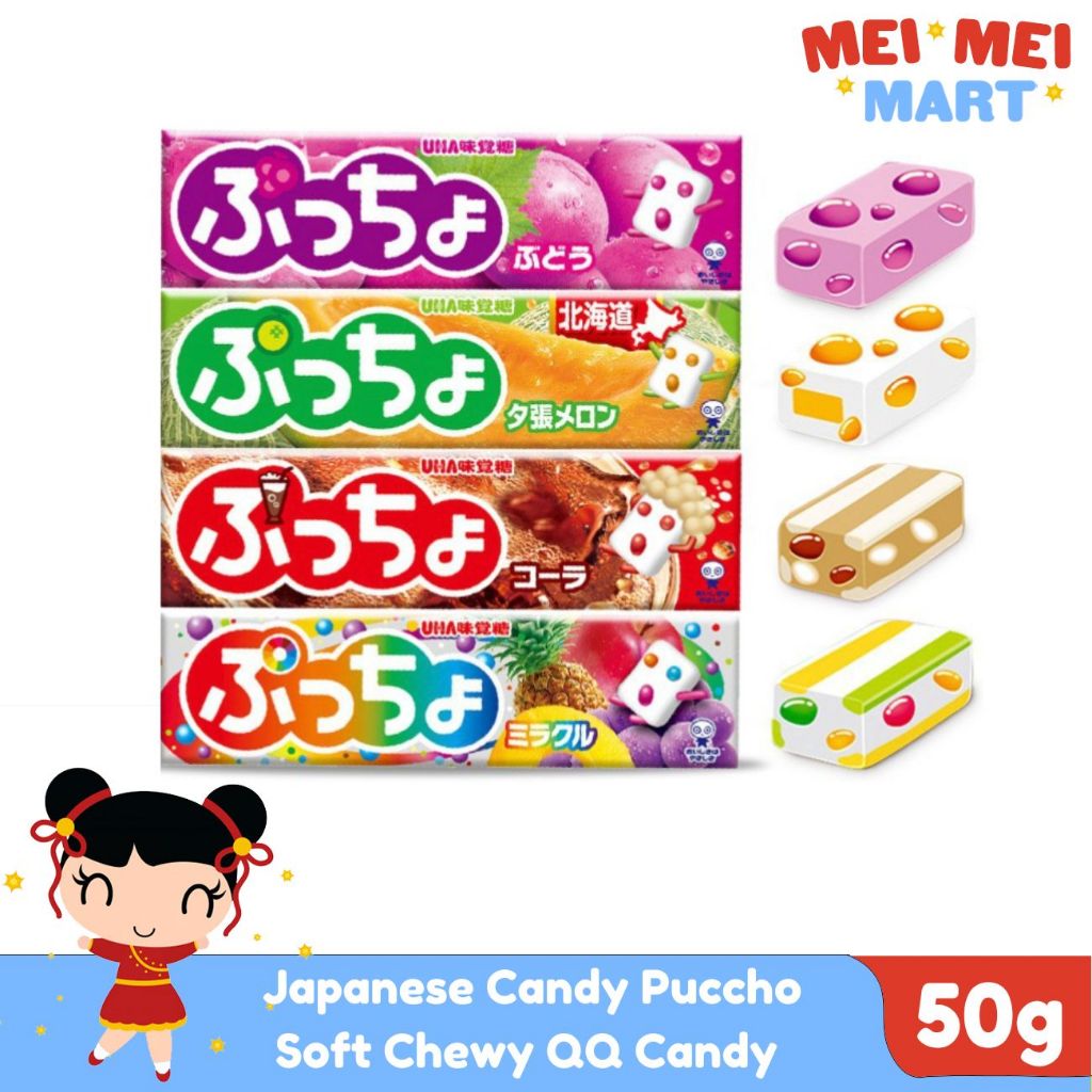Candy Puccho Soft Chewy QQ Candy | Shopee Philippines