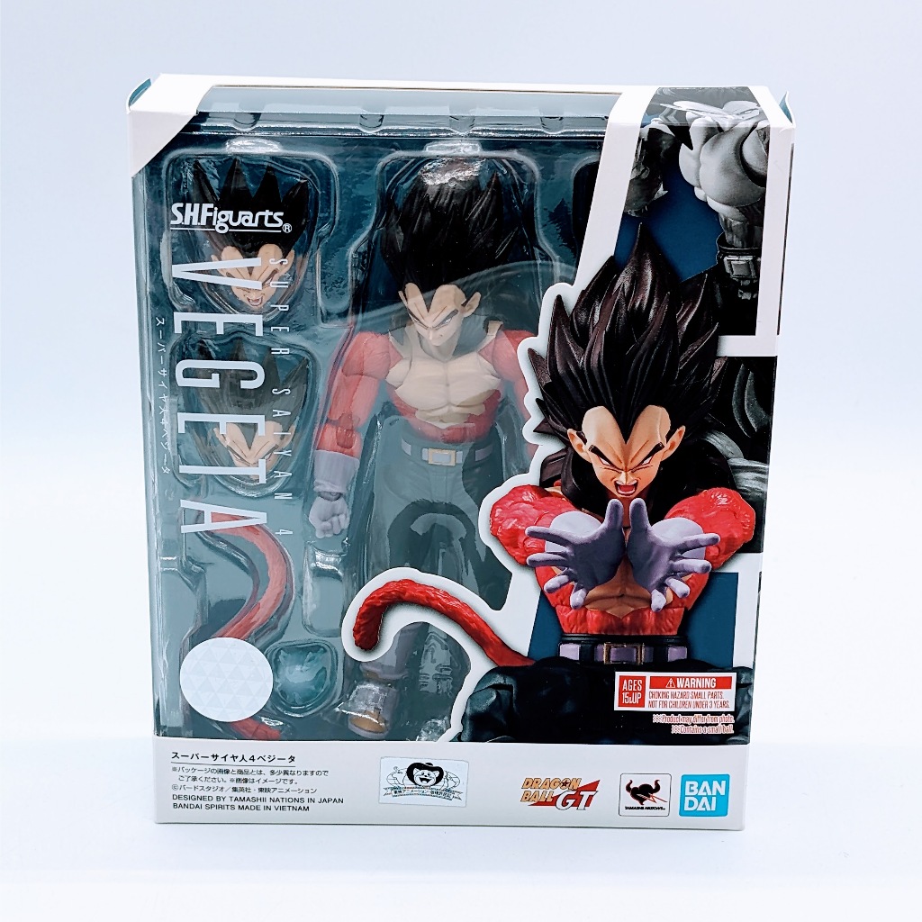 BANDAI S.H.Figuarts Dragon Ball GT Super Saiyan 4 Vegeta Figure【Used ...