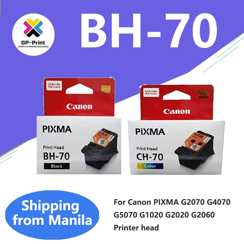 Canon BH-70 CH-70 Color for G1020 G2020 G3020 G3060 G5070 G6070 G7070 ...