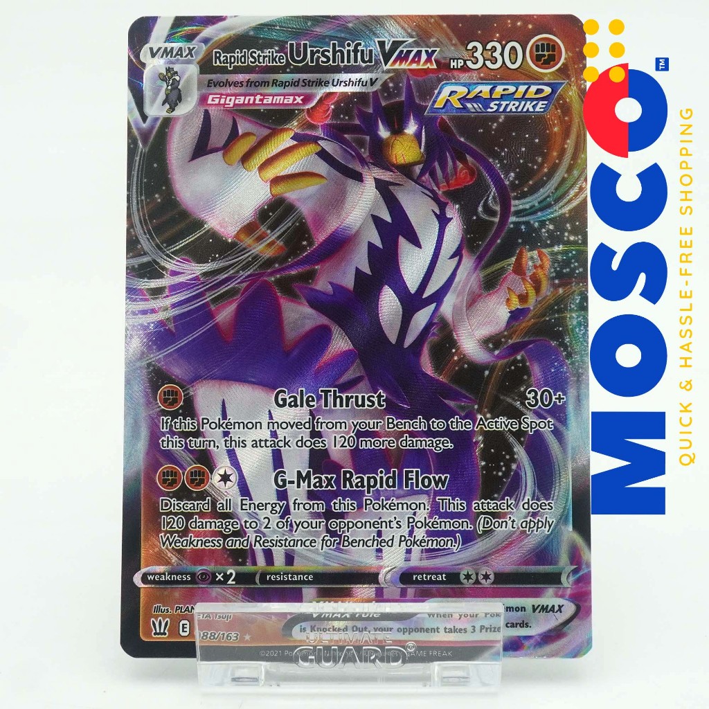 Rapid Strike Urshifu VMAX - 088/163 - Ultra Rare Sword & Shield: Battle ...