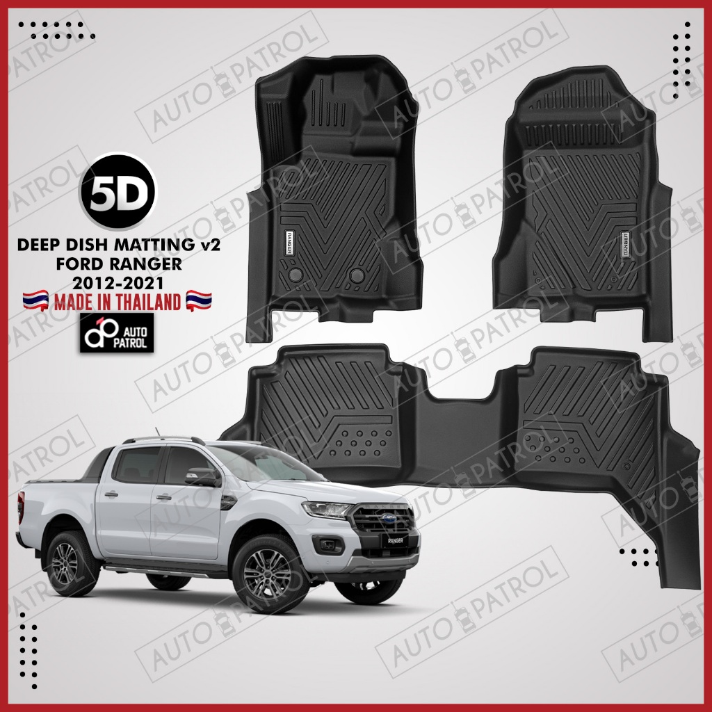 Ford Ranger T6, T7 and T8 2012 - 2021 Deep Dish Matting V2 (Made in ...