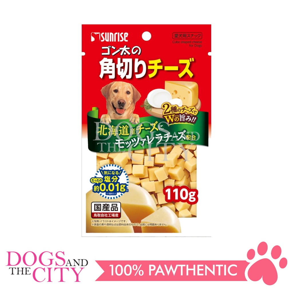 SUNRISE CHE-100 Cube Shaped Cheese for Dogs 110g | Shopee Philippines