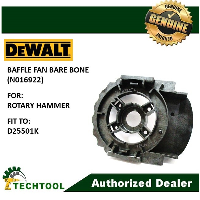 DEWALT Baffle Fan Bare Bone for Rotary Hammer (N016922) | Shopee ...