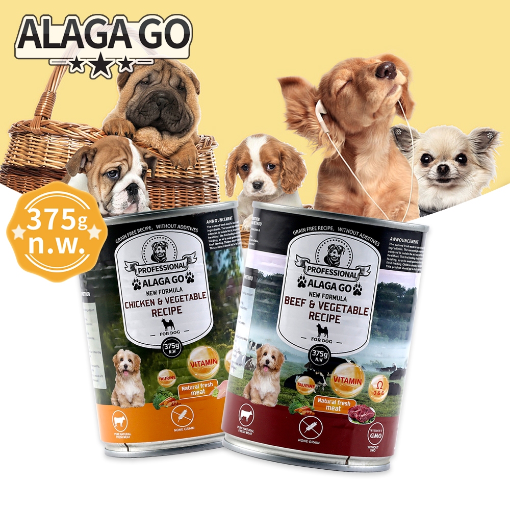 ALAGA GO! Dog Wet Food in Can 425g Cat Food Canned | Shopee Philippines