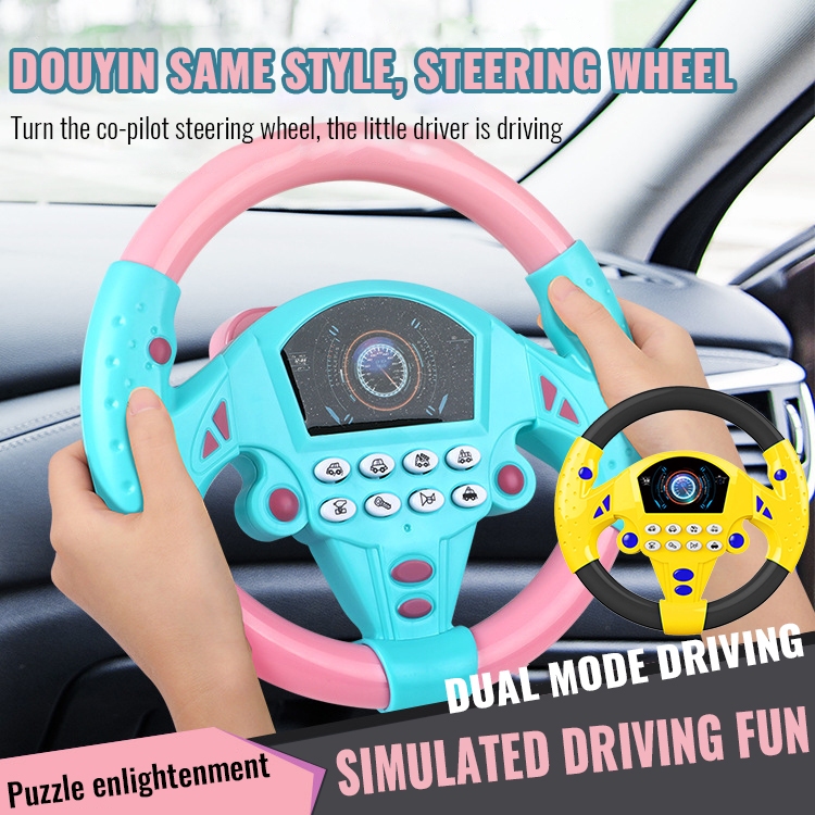 GSE Simulation Driving Car Steering Wheel with Sound Children's Early ...