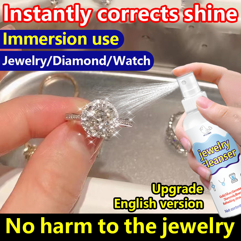 120ML Jewelry Cleaner Spray Soakable Anti-Tarnish For Gold Silver Rings ...