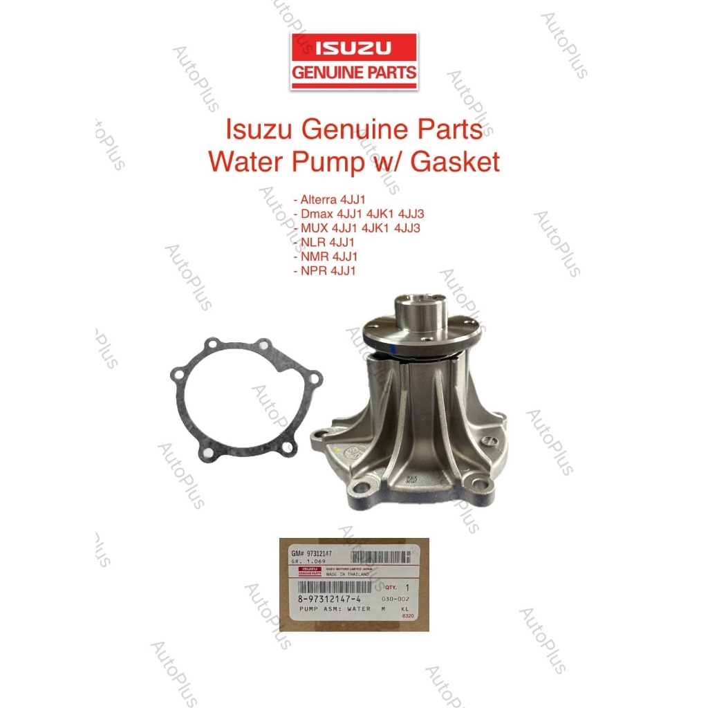 Isuzu Genuine Parts Water Pump with Gasket: Alterra Mux Dmax NLR NPR ...