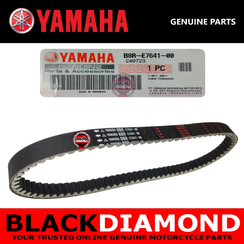 JOEY - ORIGINAL YAMAHA AEROX 155 V2 | V - BELT DRIVE | PART NUMBER: B8R ...