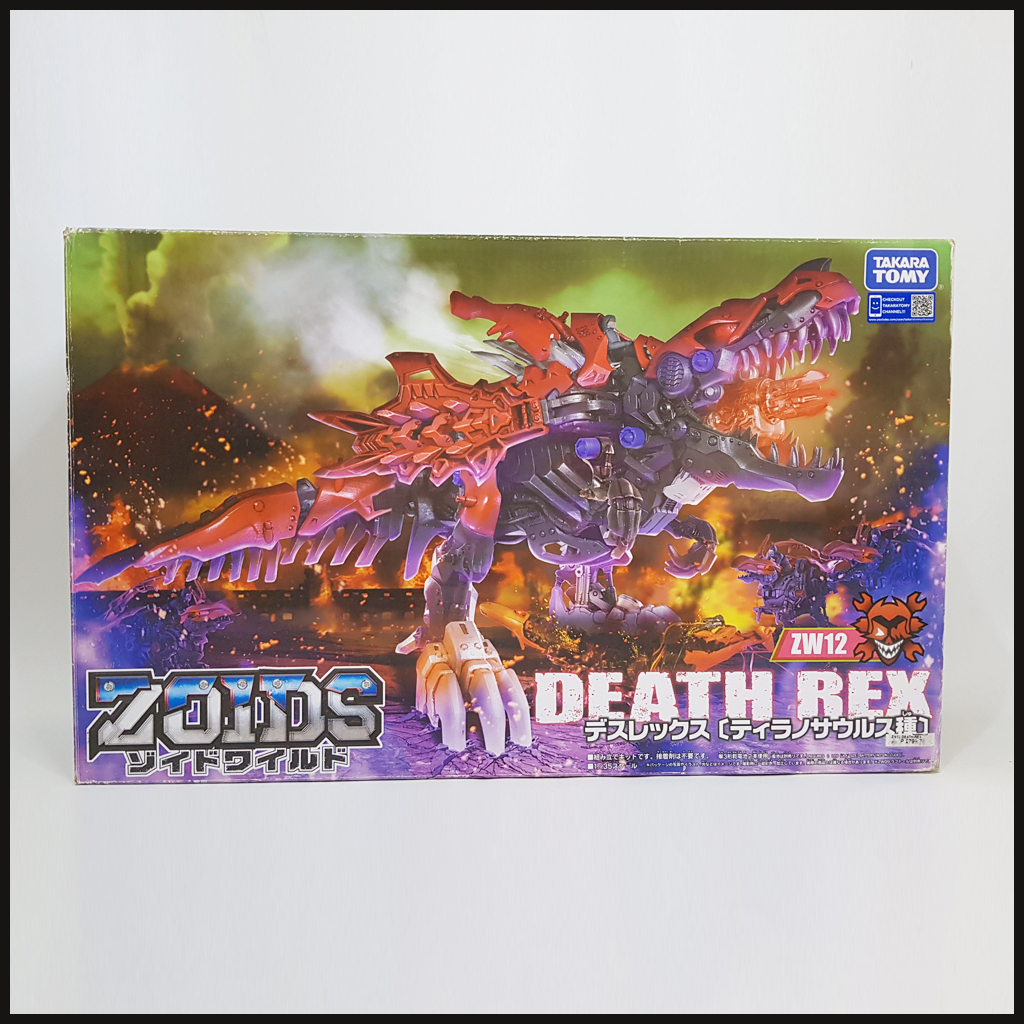Zoids Takara Tomy Death Rex ZW12 | Shopee Philippines