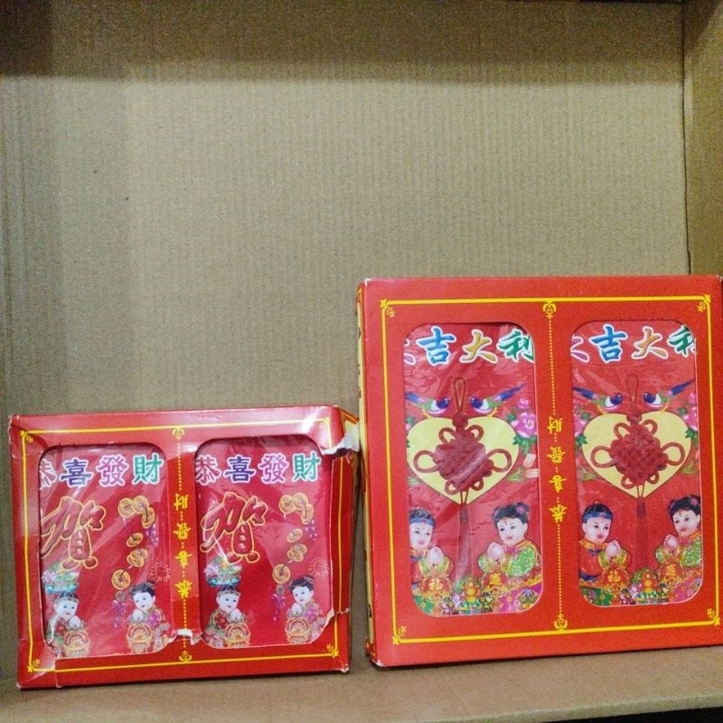 Ang Pao Red Envelope 100pcs Per Box | Shopee Philippines